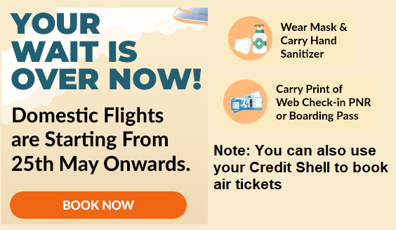 Payment Gateway of India - PGI Member login