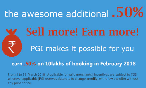 Payment Gateway of India - PGI Member login